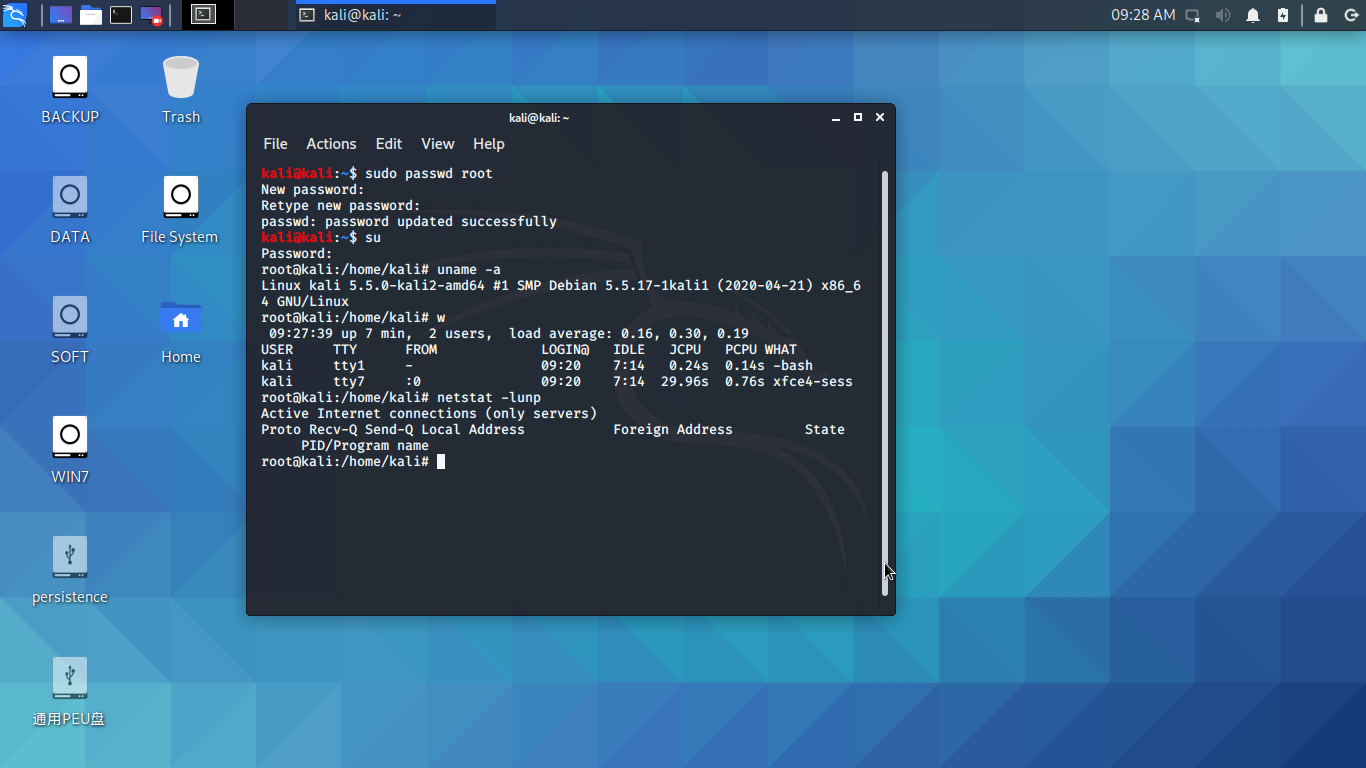 U盘_PE启动+U存储+kali三合一启动盘制作教程_zjtzzws的博客-CSDN博客_peu盘