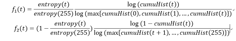 学习笔记6（opencvpython阈值分割（最大熵））python 最大熵阈值法 Csdn博客
