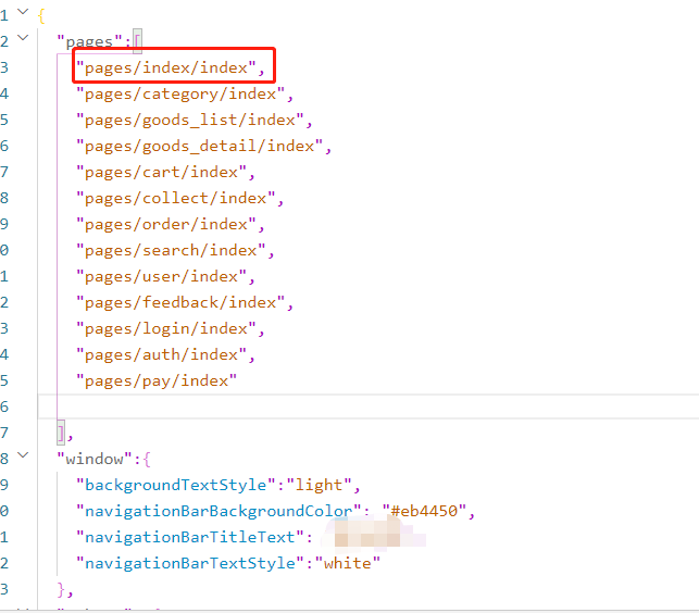 appJSON[“tabBar“][0][“pagePath“] “ pages/***/***“ 需在pages数组或分包pages数组中，分包路径需包含分包名_["tabbar"][0 ...