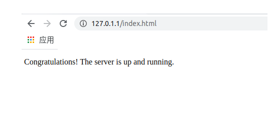goahead移植和使用 - 程序员大本营