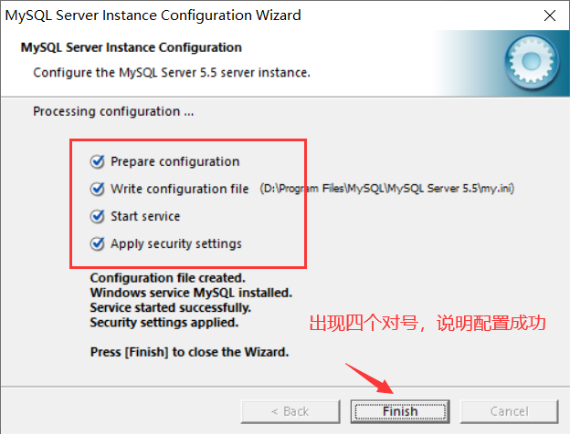 MySQL5.5安装教程+卸载+启动，并附安装包_c7rb-CSDN博客