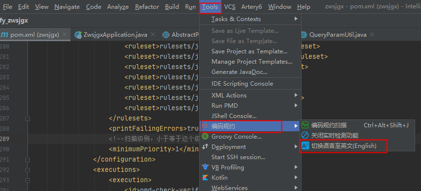 git-hooks之pre-commit maven应用_githook-maven-plugin-CSDN博客