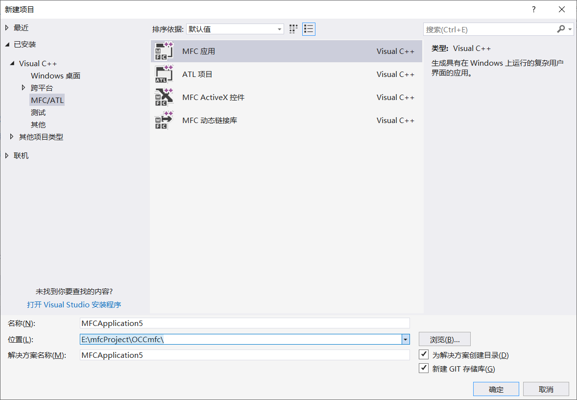 Open Cascade源码 安装+配置+运行_opencascade安装-CSDN博客