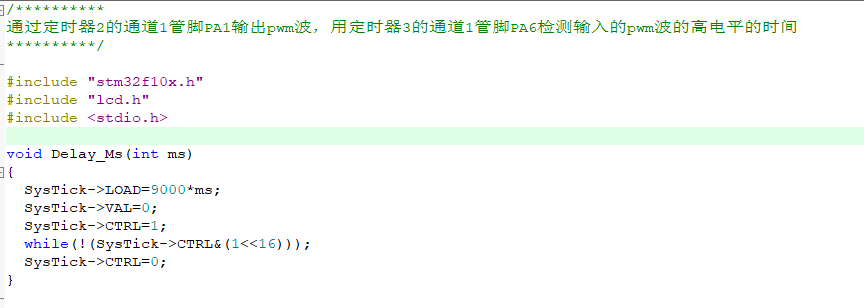 stm32rbt6定时器测量输入pwm的高电平时间以及频率占空比_stm32定时器输入检测计算高电平时间-CSDN博客