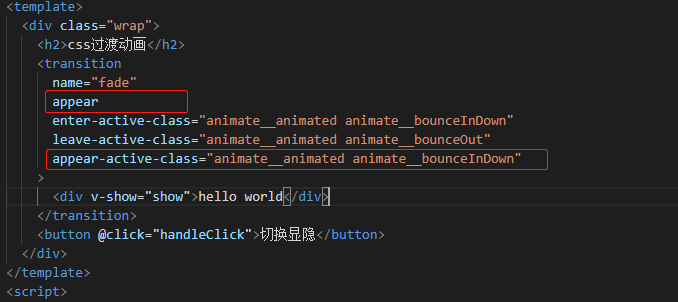 Vue 使用 Transition 过渡动画、animatecss 库动画transition Animatecss Csdn博客