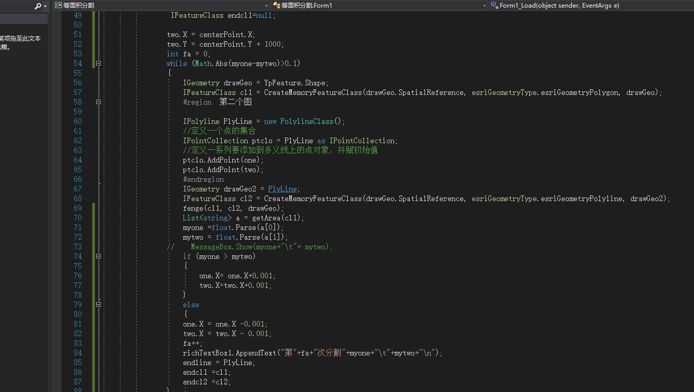 arcengine面等面积分。_arcengine 按面积切割-CSDN博客