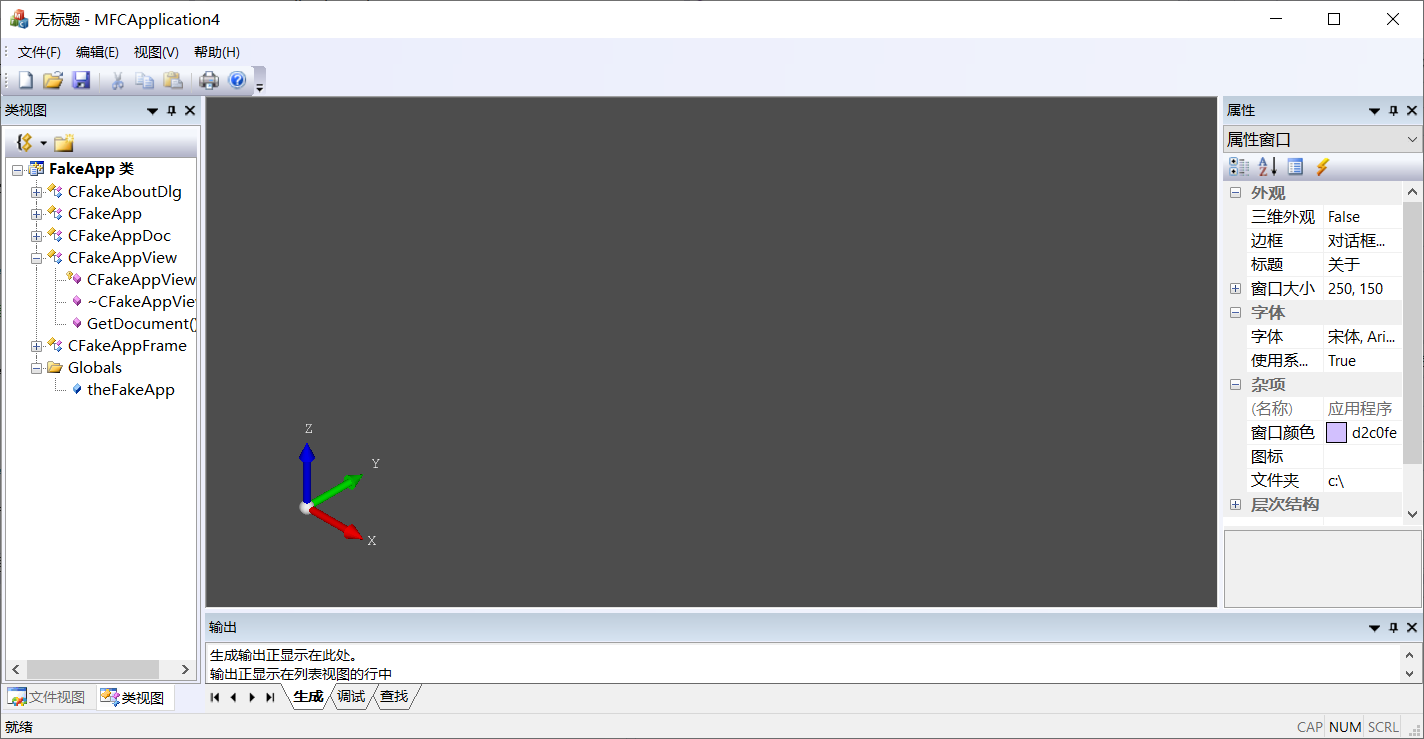 Open Cascade源码 安装+配置+运行_opencascade安装-CSDN博客