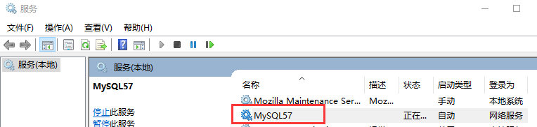 Navicat打开出现1040 too many connections问题解决_navicat显示too many connections-CSDN博客