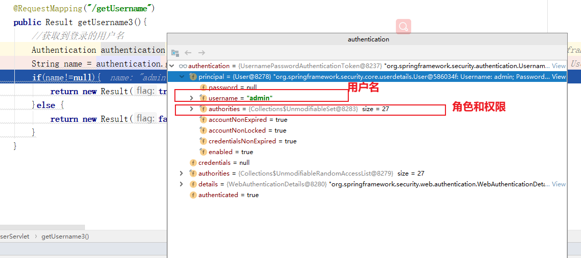Spring-Security获取登录用户信息的三种方式_spring-security principalname-CSDN博客