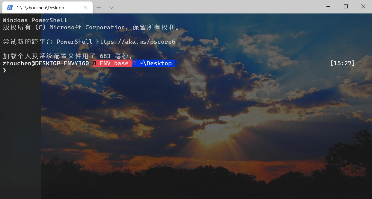 Windows Terminal美化教程 Oh My Posh 显示很多框框 Csdn博客