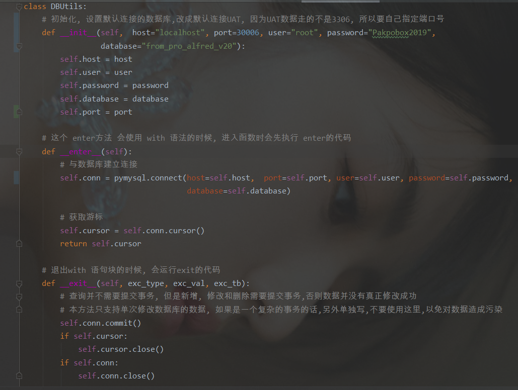 使用pymysql连接数据的时候如何指定特定端口uat环境下 Mysql不是3306端口号pymysql 不同端口 Csdn博客 