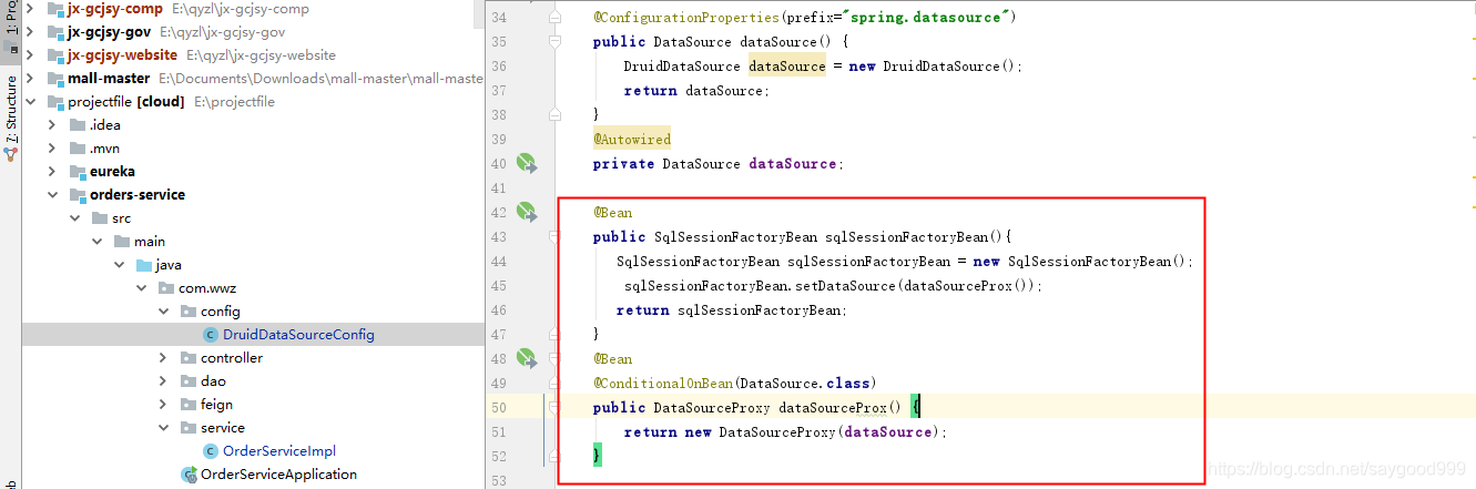 记一次springcloudseata事务不进行回滚springcloud Feign Seata Xa 事务不回滚 Csdn博客