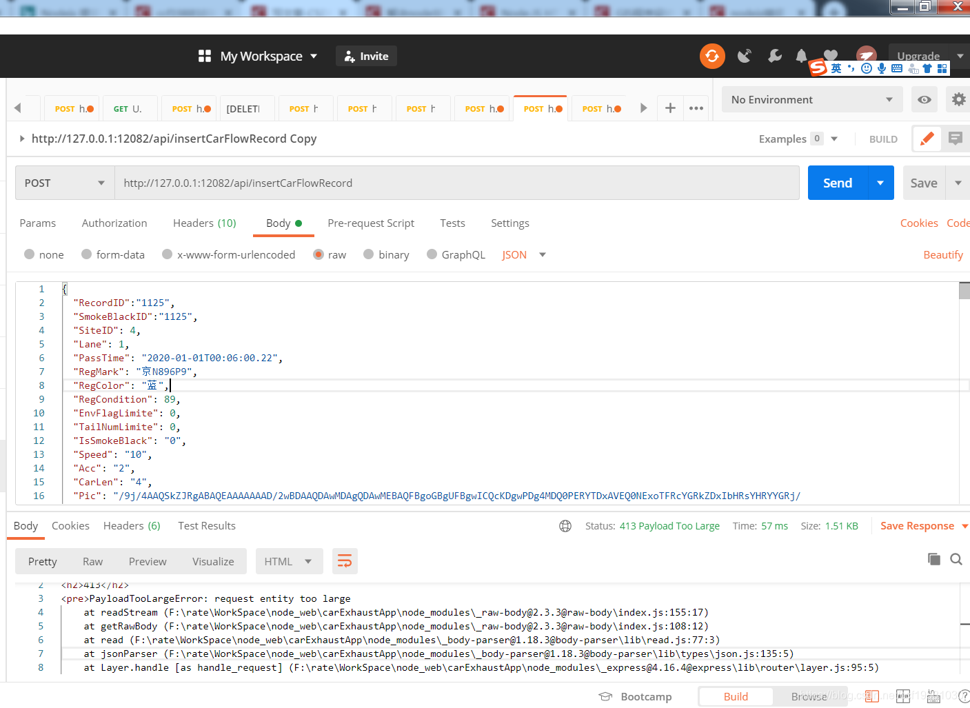 Nodejs错误:payloadtoolargeerror Request Entity Too Largenodejs Express