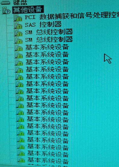 华为2288v2_LSI SAS2208 安装win2008r2踩坑记录-CSDN博客