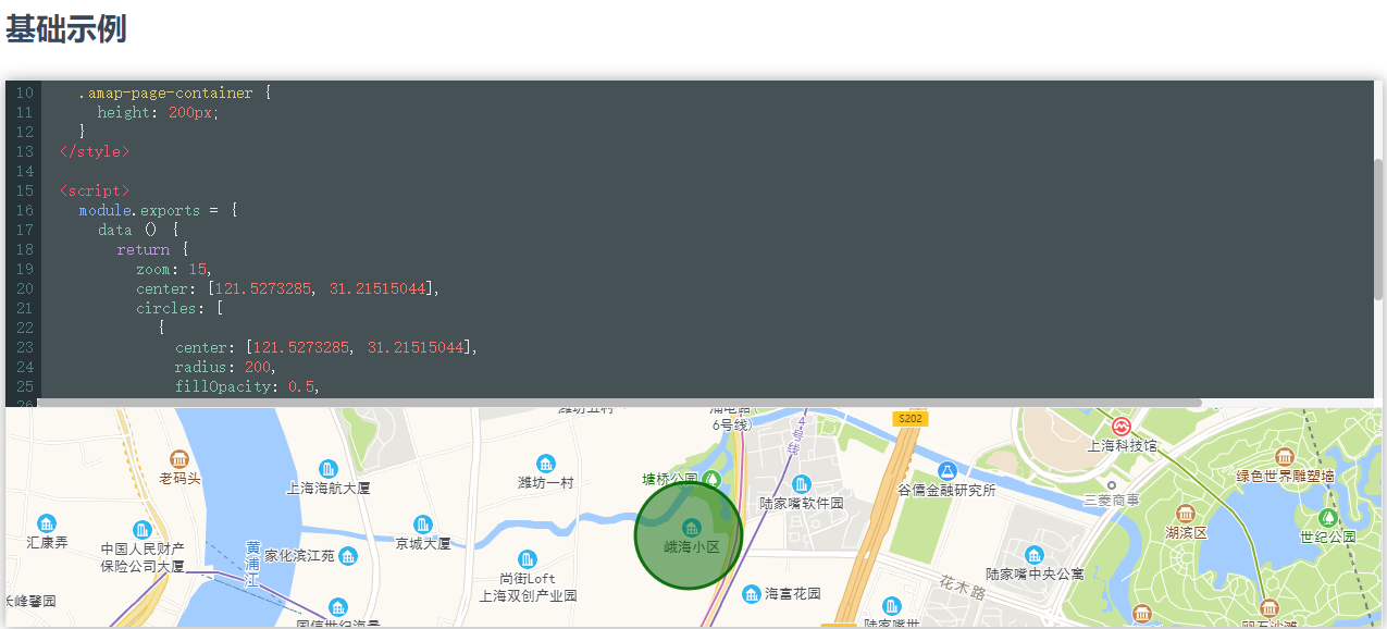 高德离线地图vue-amap的api文档（1）：创建地图，撒点等等_vue-amap官方文档-CSDN博客