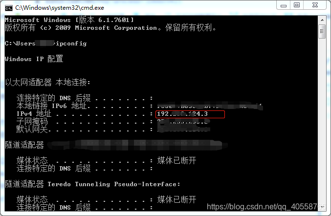 Request Fail 118 Net Err Connection Timed Out Csdn博客