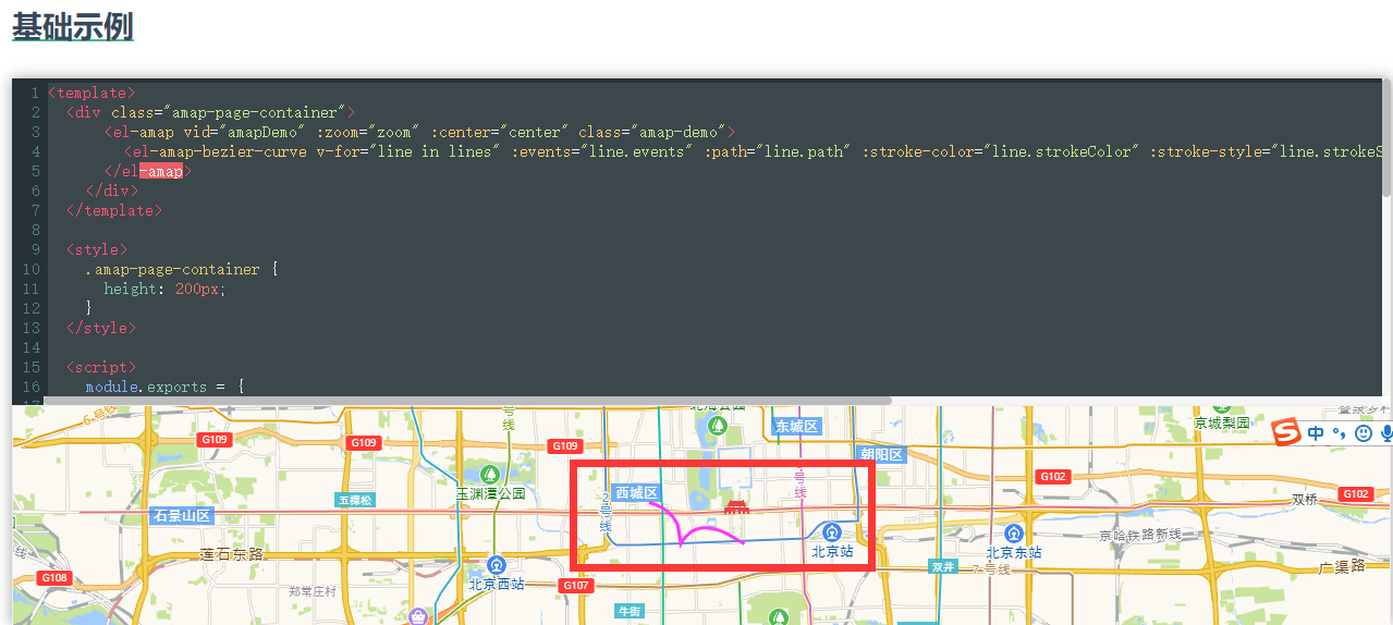 高德离线地图vue-amap的api文档（1）：创建地图，撒点等等_vue-amap官方文档-CSDN博客