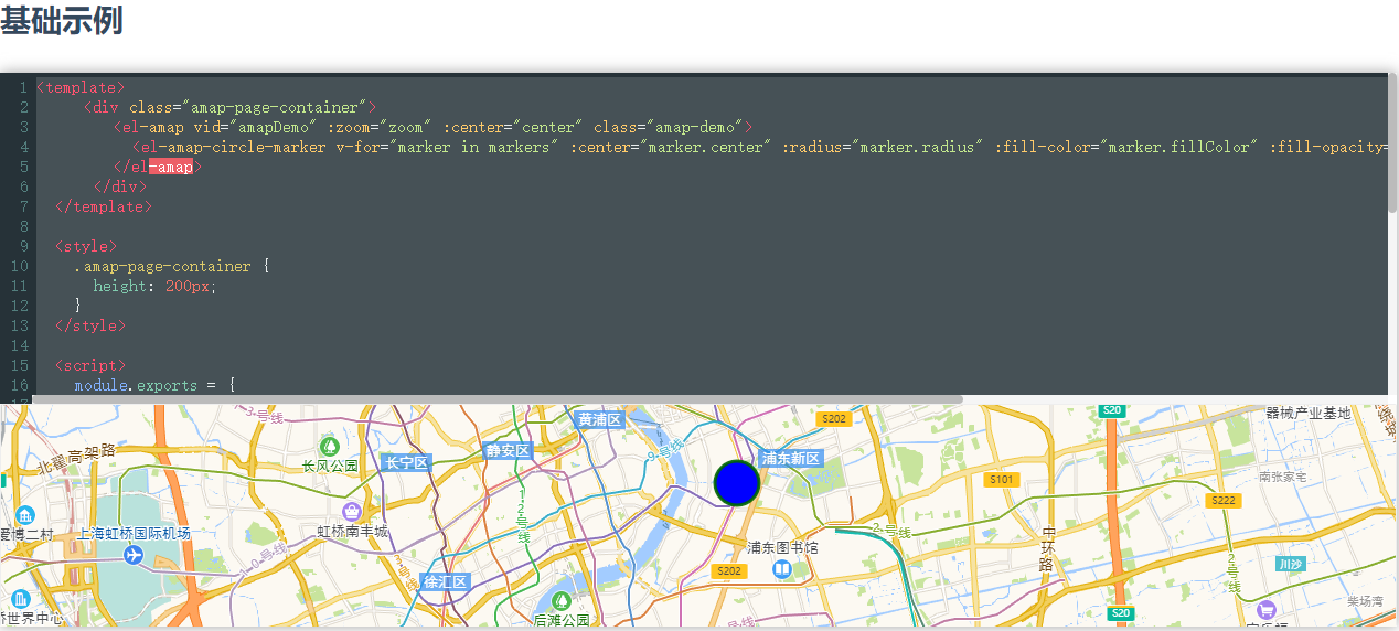高德离线地图vue-amap的api文档（1）：创建地图，撒点等等_vue-amap官方文档-CSDN博客