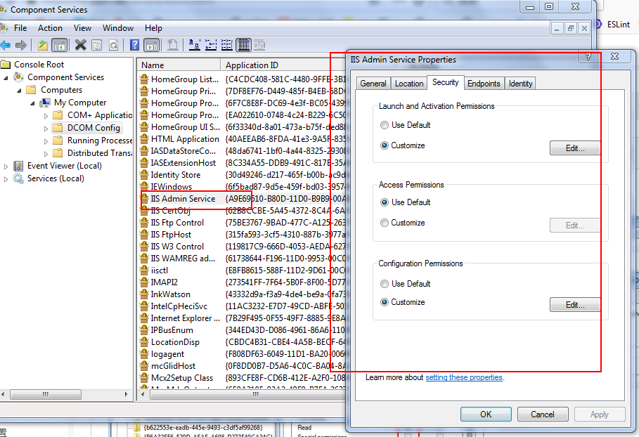 IIS Admin Service組件服務 權限灰色無法修改_iis admin service 灰色-CSDN博客