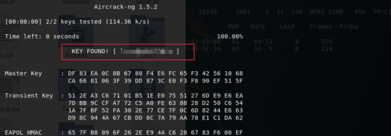 使用Aircrack-ng和RT3070无线网卡破解WIFI密码_可以嗅探wifi的网卡-CSDN博客