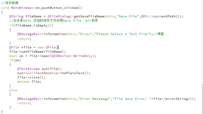 QT 保存Tex文本框数据到桌面txt_qt将窗口内容保存为txt-CSDN博客
