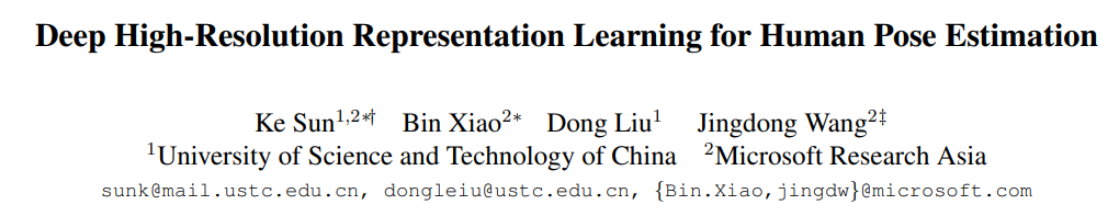 【HRNet】《Deep High-Resolution Representation Learning for Human Pose Estimation》-CSDN博客