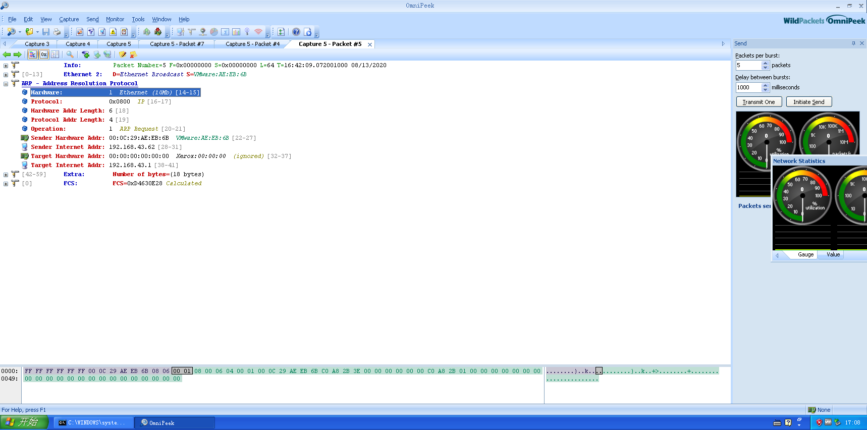 Detailed ARP protocol (2)-why ARP is not routable - Programmer Sought