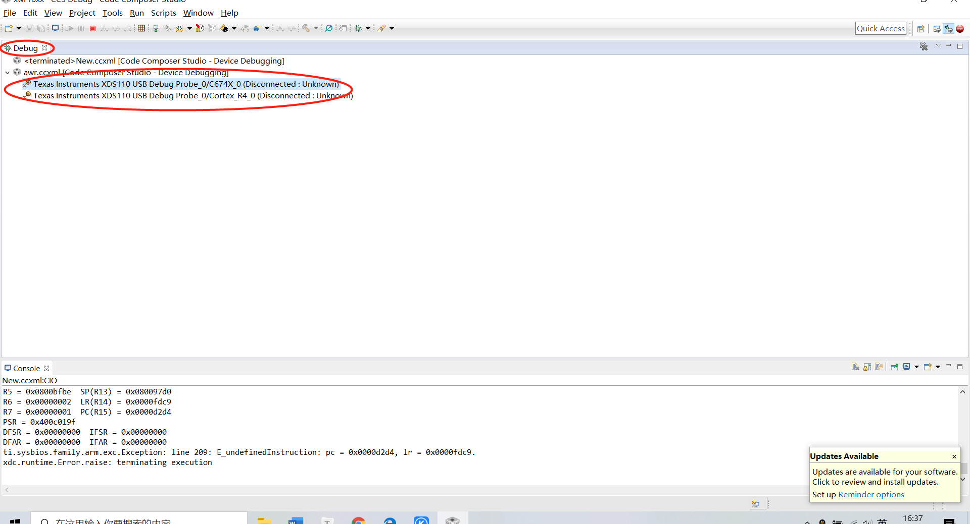 TI AWR1642 学习笔记（2）之用CCS调试官方demo_ti iwr1642官方案例-CSDN博客