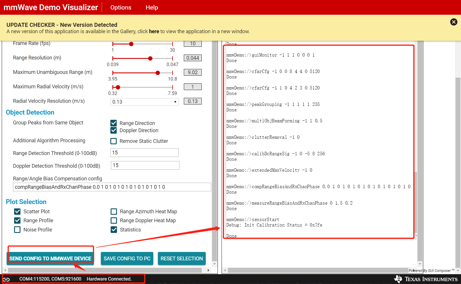 TI AWR1642 学习笔记（2）之用CCS调试官方demo_ti iwr1642官方案例-CSDN博客