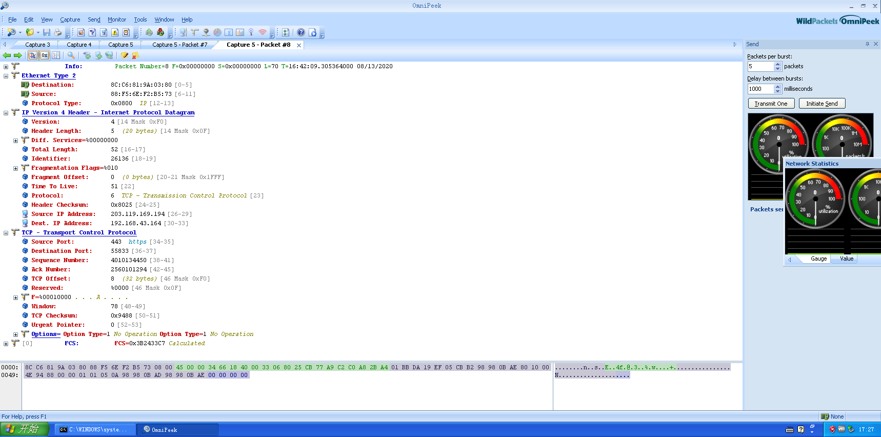 Detailed ARP protocol (2)-why ARP is not routable - Programmer Sought