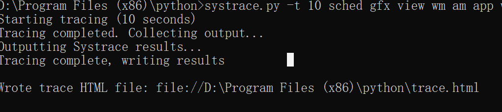 Android性能问题的神器systrace从安装到使用（windows）_windows 10 中安装systrace-CSDN博客