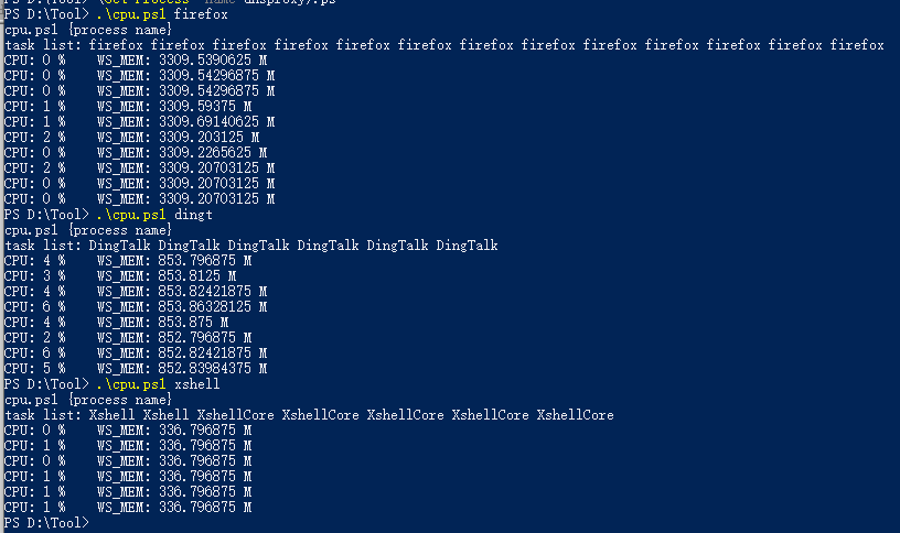windows查看进程CPU占用(powershell版本)_powershell查看cpu使用率命令-CSDN博客