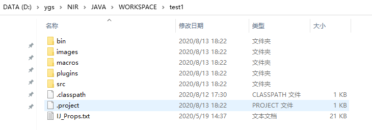 ImageJ二次开发-Java_imagj二次开发-CSDN博客