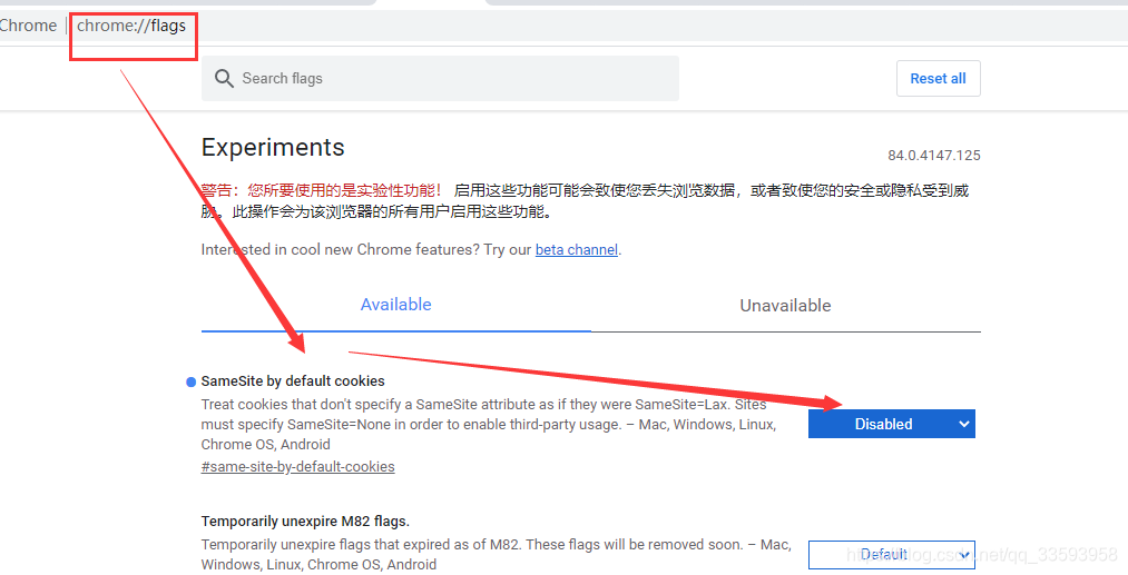 网站iframe内嵌第三方带登录页的网站cookie失效问题 Iframe 嵌套第三方登录页面 Csdn博客