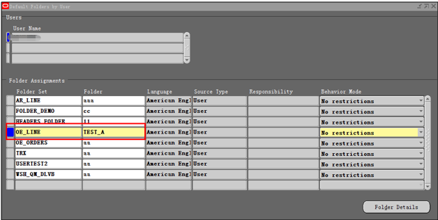 Oracle EBS basic concepts: folders - Programmer Sought