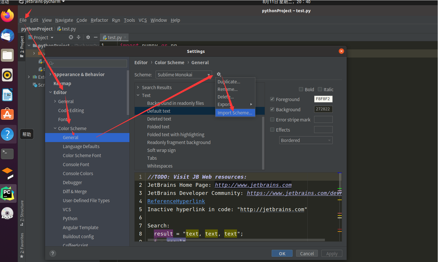 Ubuntu20.04安装指南及初步环境配置（超级详细）包含[ROS Noetic、Terminator、Pycahrm等常用工具安装]_mt6701网卡 乌班图-CSDN博客