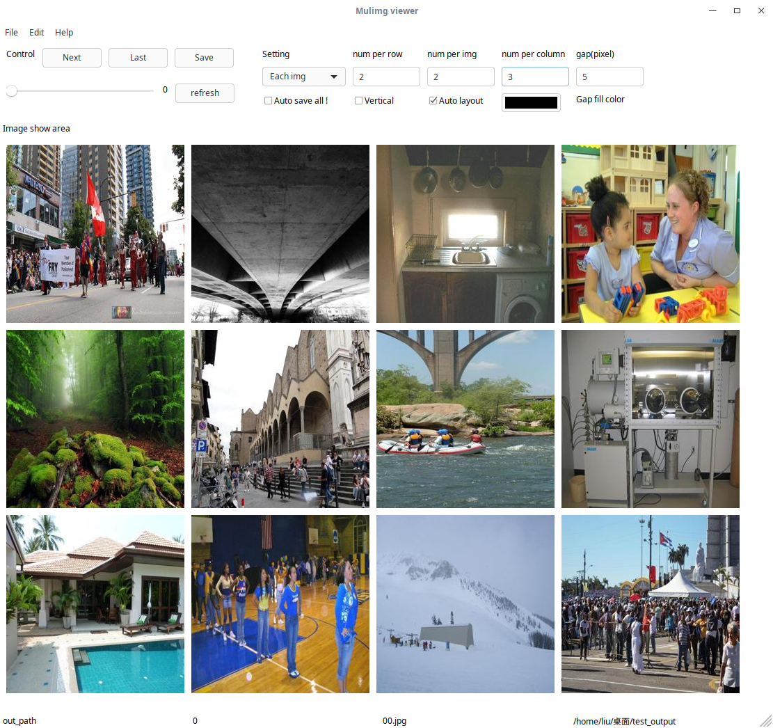 多图像 并行 浏览 放大 对比 MulimgViewer win10 ubuntu 多图片 多张图片_win 深度学习 图片浏览器-CSDN博客