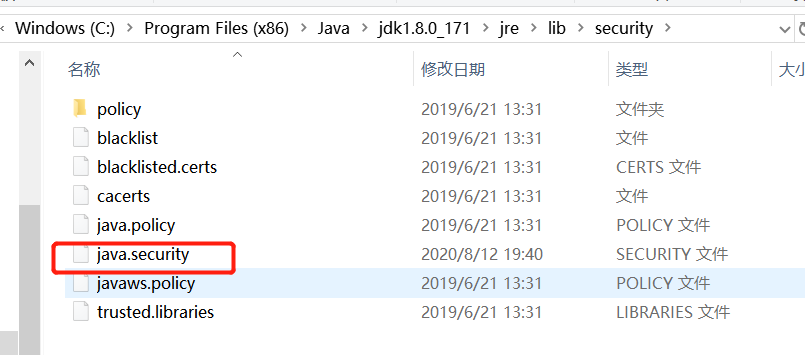 AES加密时的 java.security.InvalidKeyException: 异常_sm4 requires a 128 bit key-CSDN博客