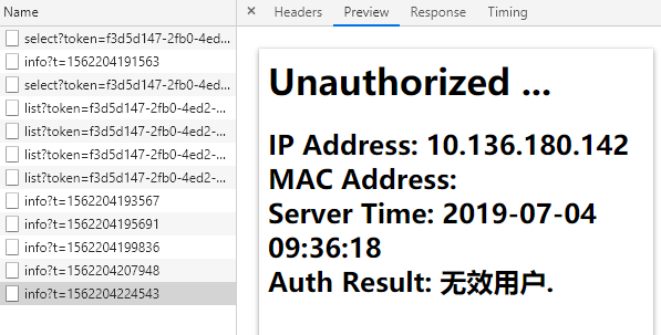 VUE中sockjs-node/info?t= 跨域报错问题解决_vue 项目启动 info 报跨域-CSDN博客
