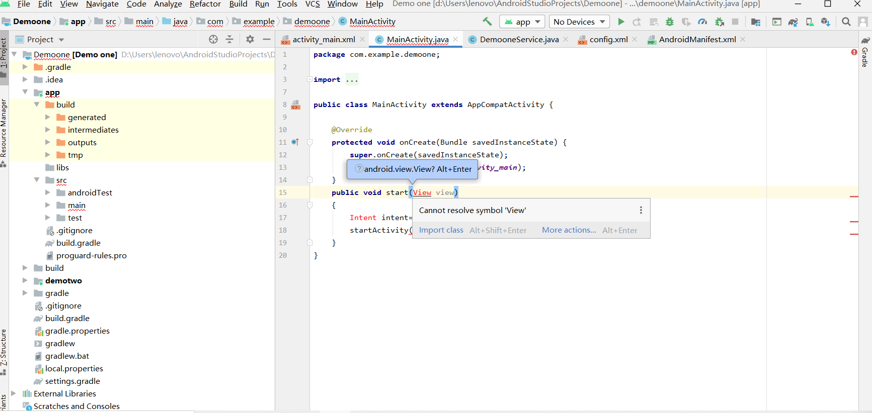 Cannot resolve symbol ‘View‘怎么解决_cannot resolve symbol 'view-CSDN博客