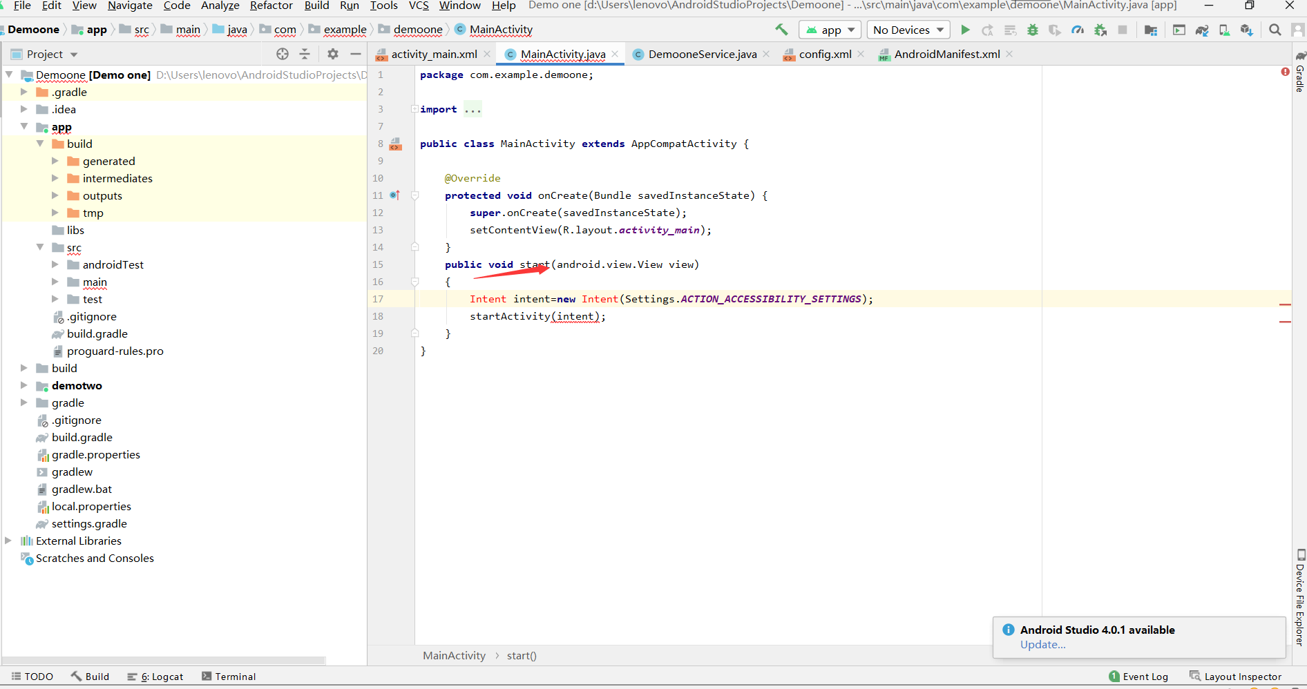Cannot resolve symbol ‘View‘怎么解决_cannot resolve symbol 'view-CSDN博客