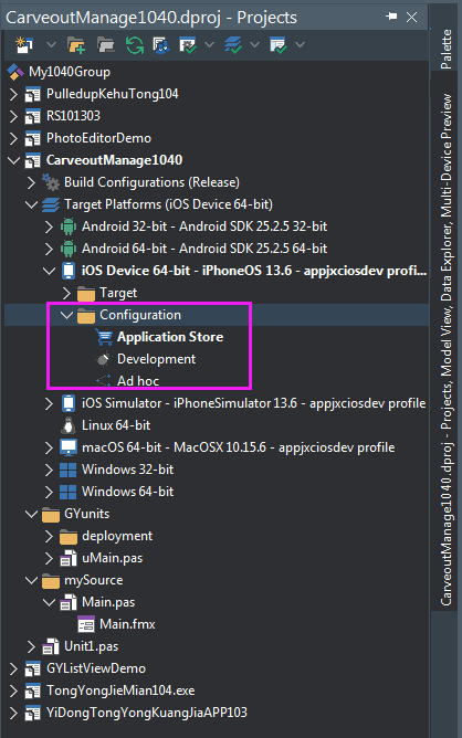 关于Application Store、Development、Ad hoc的定义与使用_adhoc development-CSDN博客