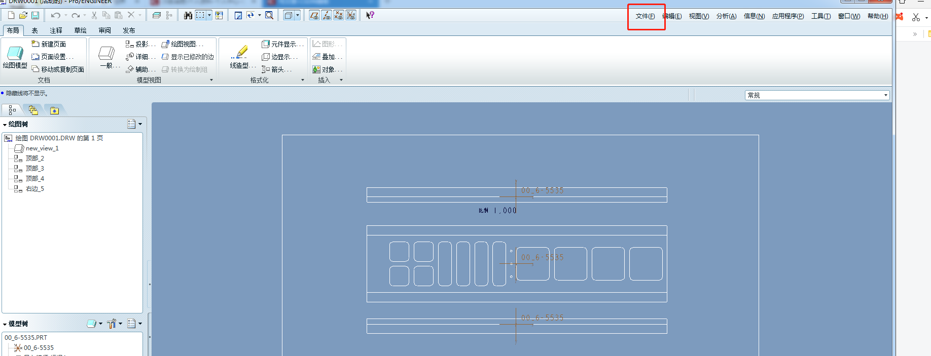 如何将STP文件转换为CAD文件_stp转换成dwg-CSDN博客