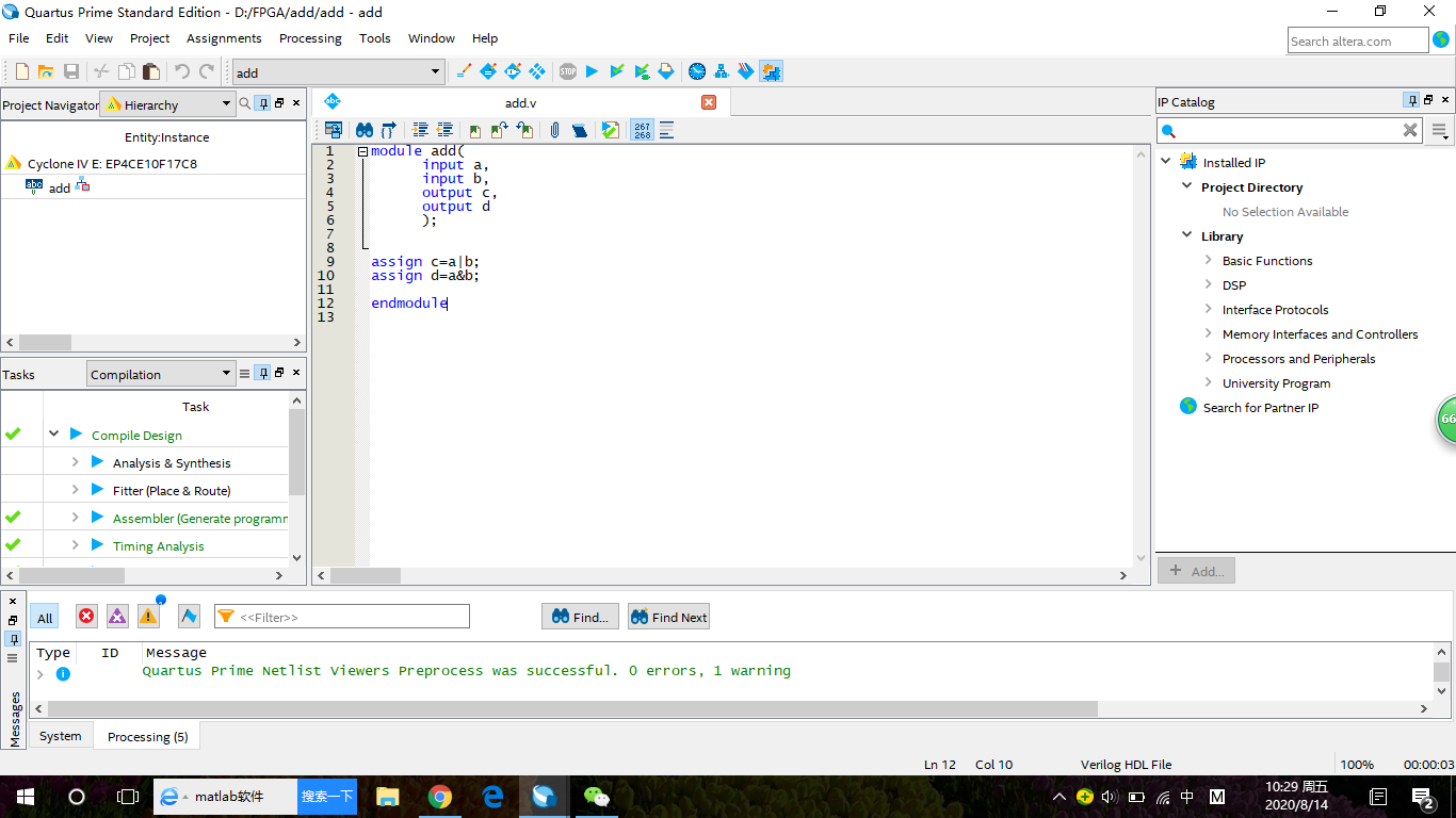 quartus和modelsim联合仿真详细教程_quartus和modesim-CSDN博客