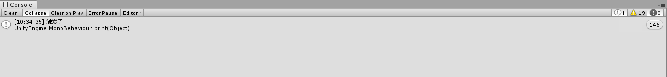 [unity] 粒子系统作触发器 碰撞器使用 Unity粒子系统触发器 Csdn博客