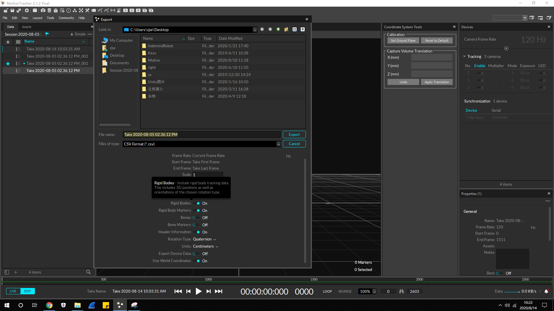 OptiTrack---Motive简单使用导出groundtruth_motive软件的用户手册-CSDN博客