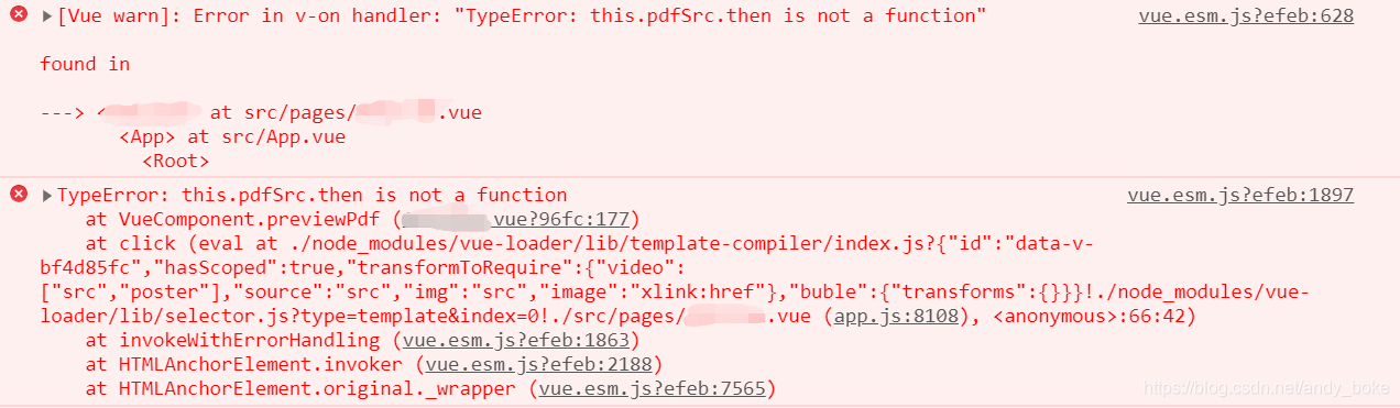 使用vue Pdf实现文档在线预览报错(thispdfsrcthen Is Not A Function)thissrcthen Is Not A Function Csdn博客