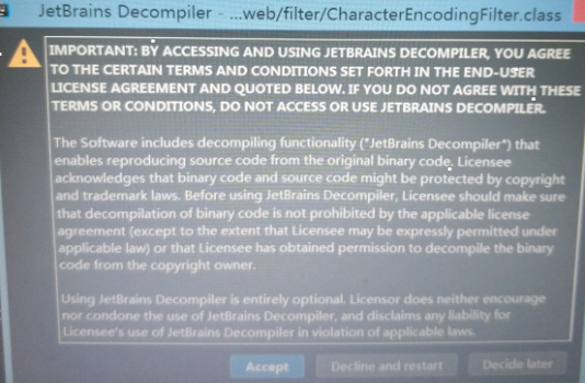 IDEA查看源码出现/* compiled code */解决方法-CSDN博客
