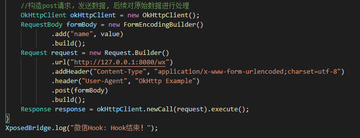 微信公众号抓取研究----使用xposed程序hook_公众号 xposed-CSDN博客