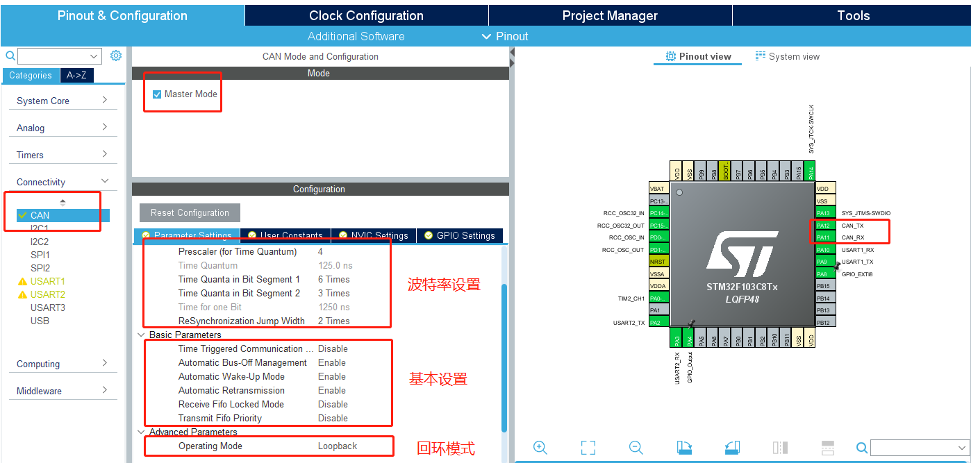 CubeMX STM32 realizes CAN communication-loopback test data transmission ...